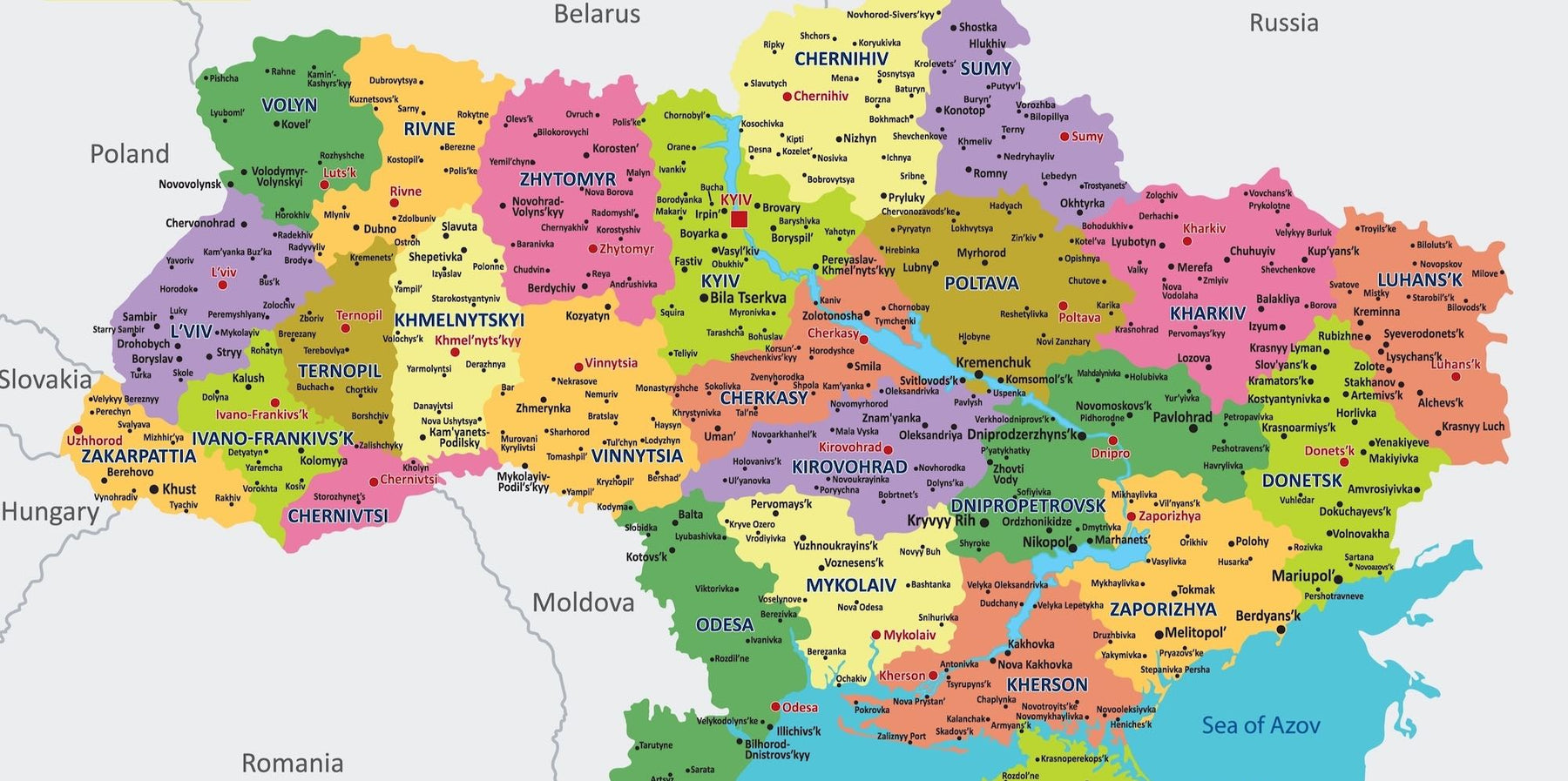 Ukrainian Regional Centers and Zip Codes | Ukraine Gift Delivery Guide